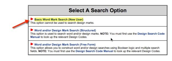 How to Conduct a proper US Trademark Search